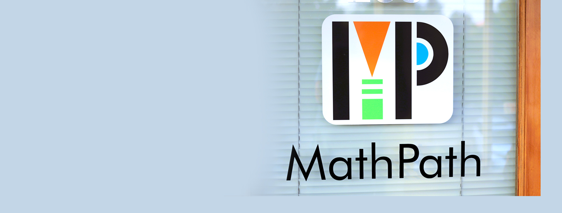 MathPath – A Student’s Path To Success!